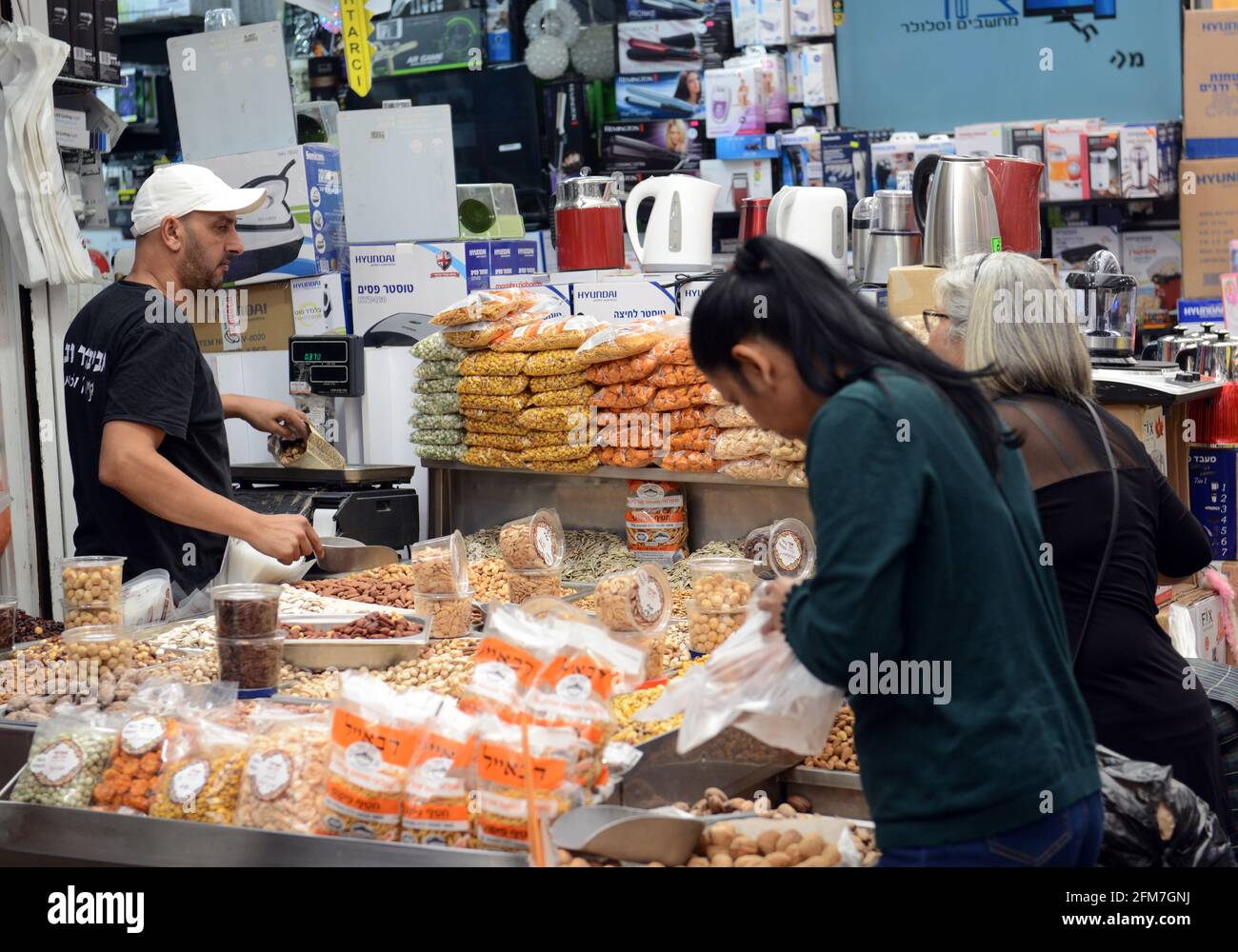 Ramla ramleh ramlah hi-res stock photography and images - Alamy