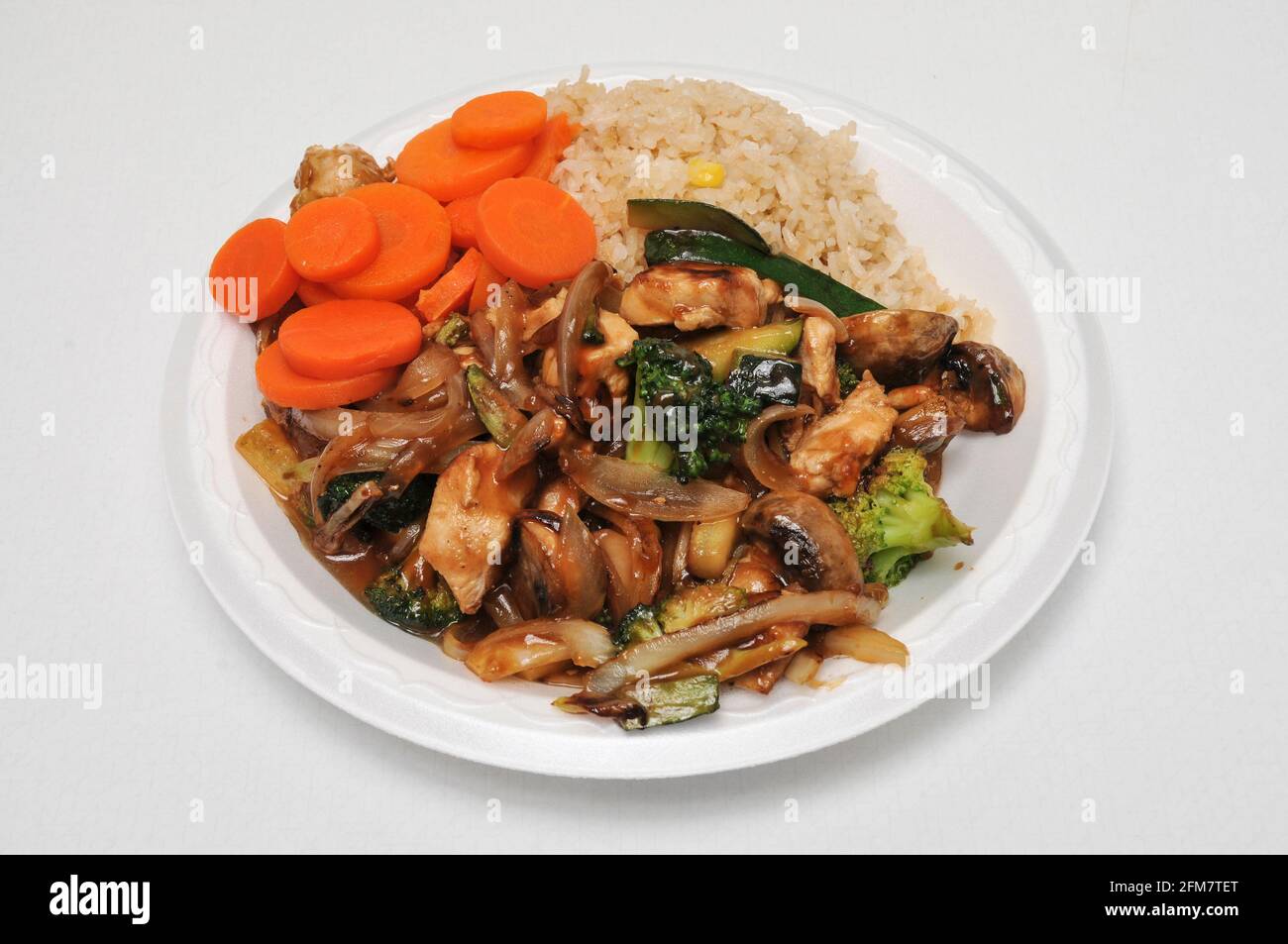 Traditional Japanese cuisine dish known as hibachi chicken Stock Photo ...