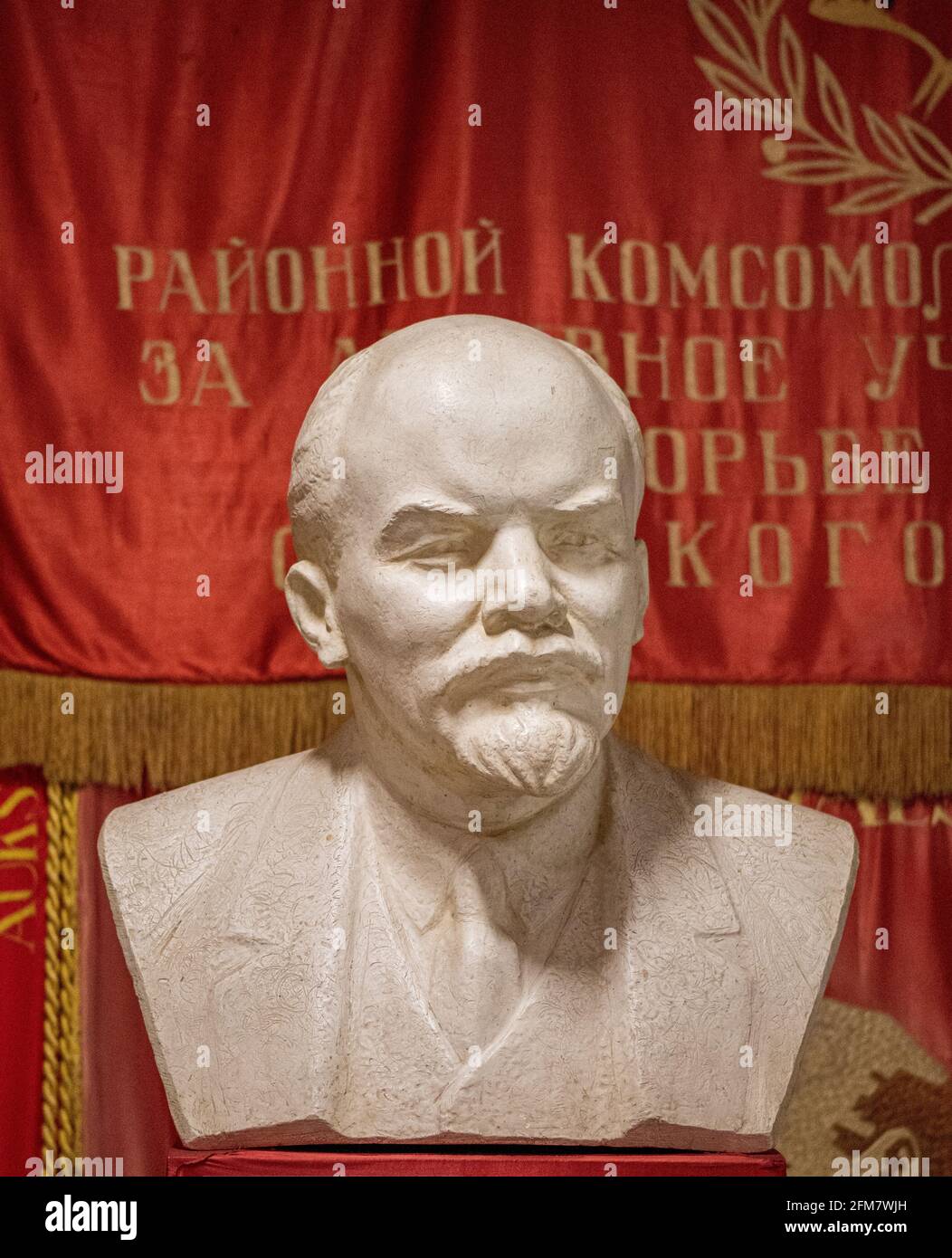 Lenin marble sculpture bust, Russian revolutionary, politician ...