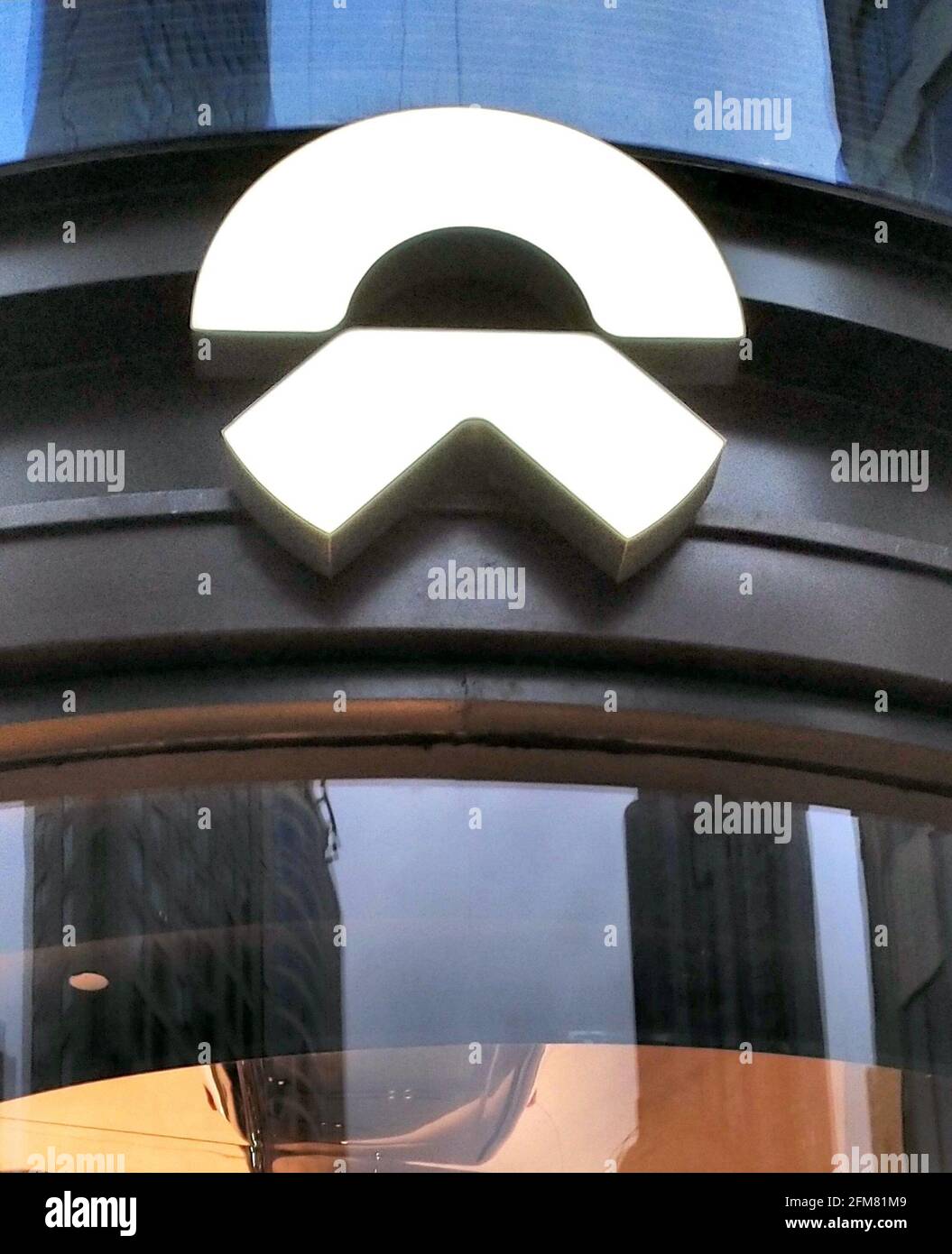 SHANGHAI, CHINA - MAY 7, 2021 - A view of Nio's flagship store in ...