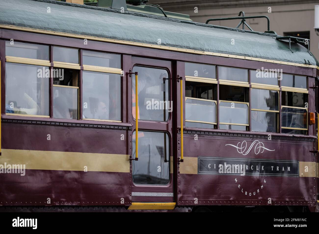 W class tram hi-res stock photography and images - Alamy