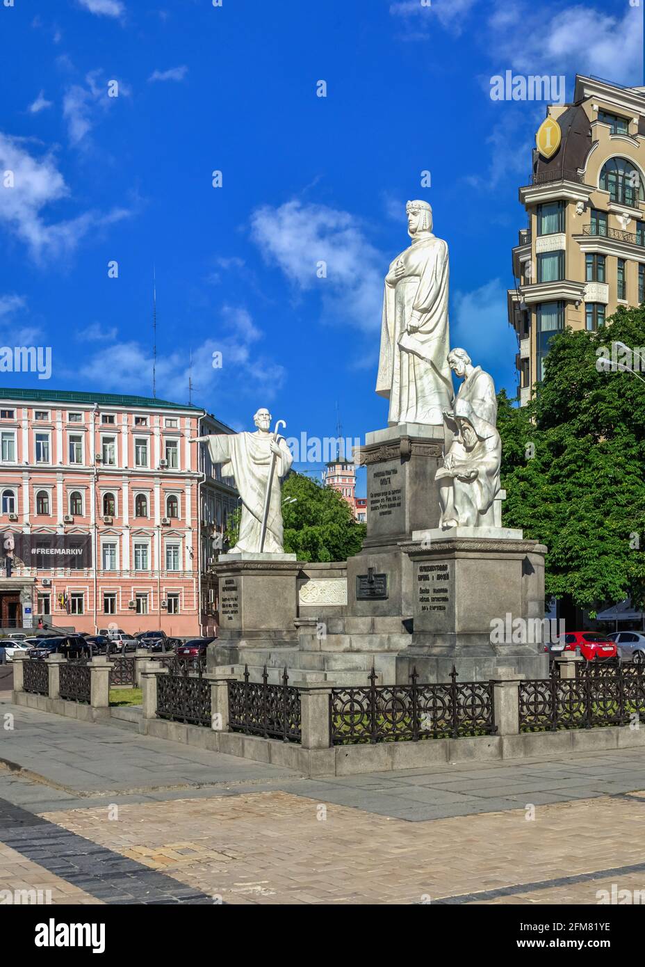 Kyiv, Ukraine 07.11.2020. Monument to Princess Olga near the Ministry ...