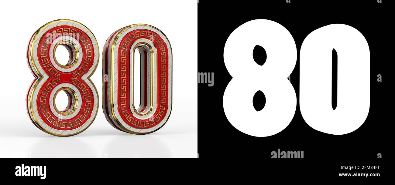 Happy birthday eighty 80 year hi-res stock photography and images - Alamy