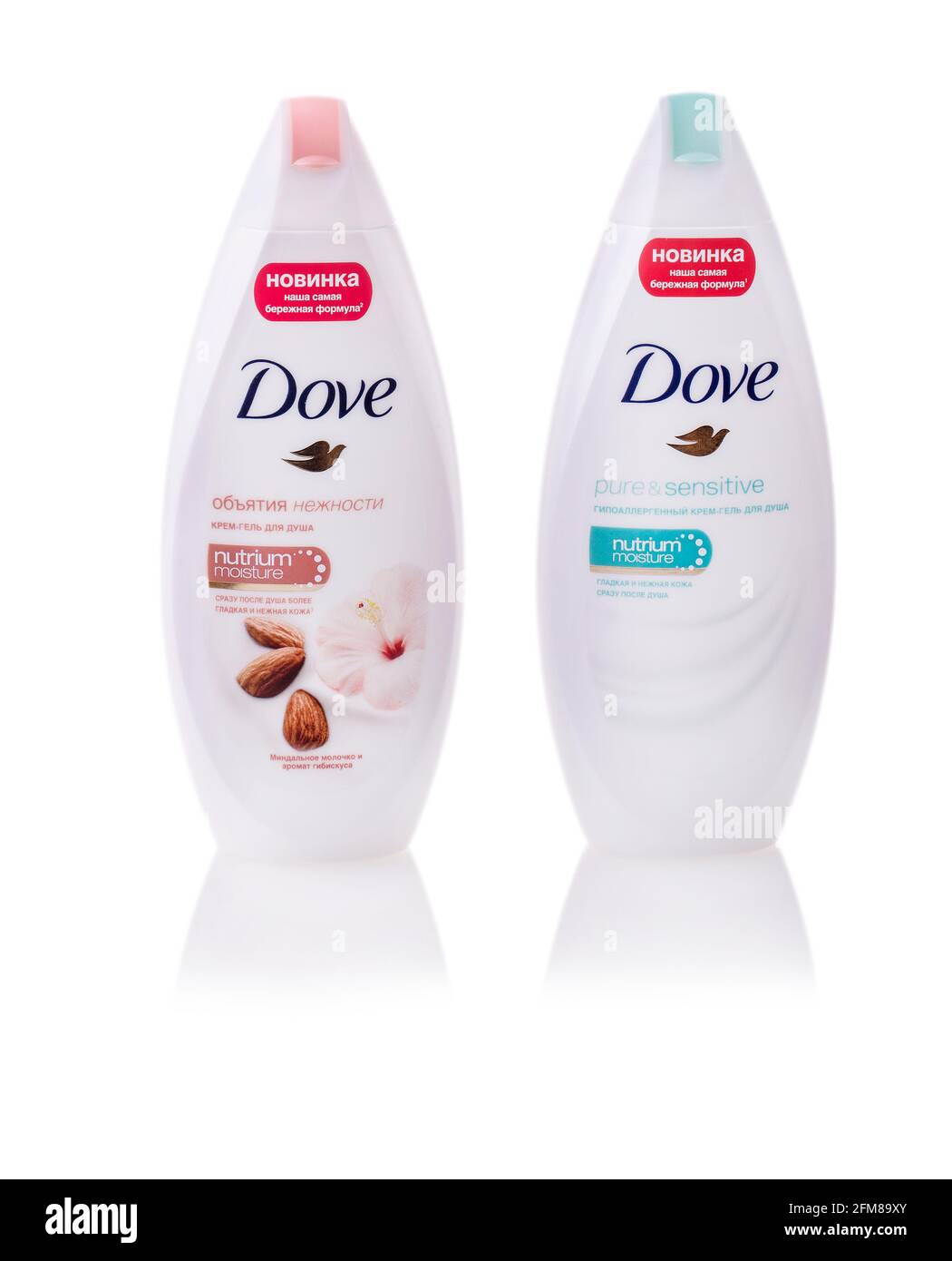Dove soap bottle hi-res stock photography and images - Alamy