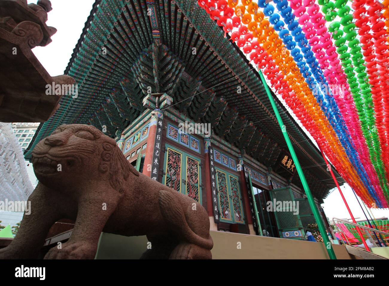Jogyesa temple hi-res stock photography and images - Alamy
