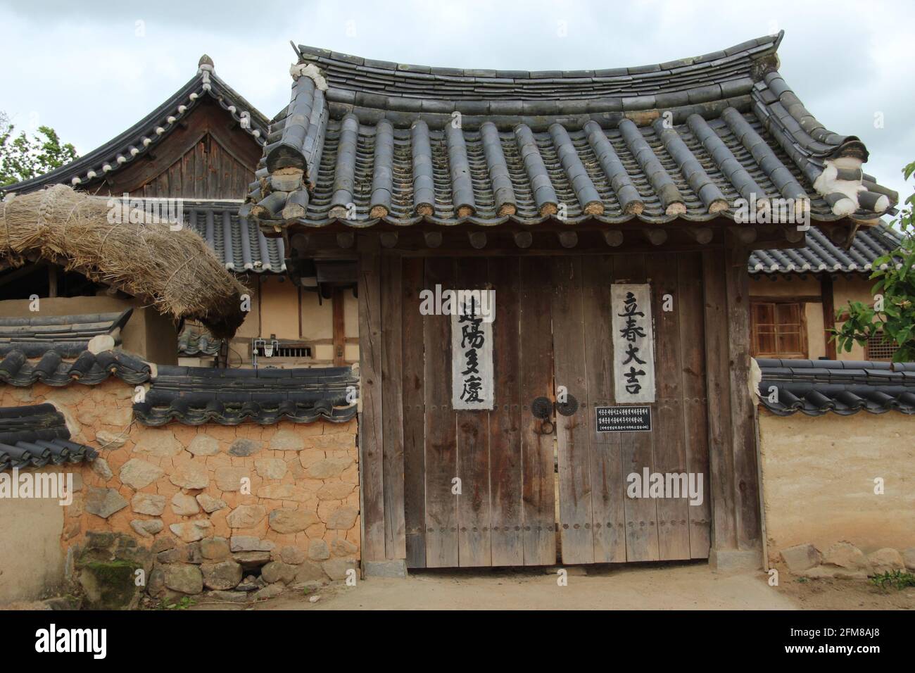 Folk gate hi-res stock photography and images - Alamy