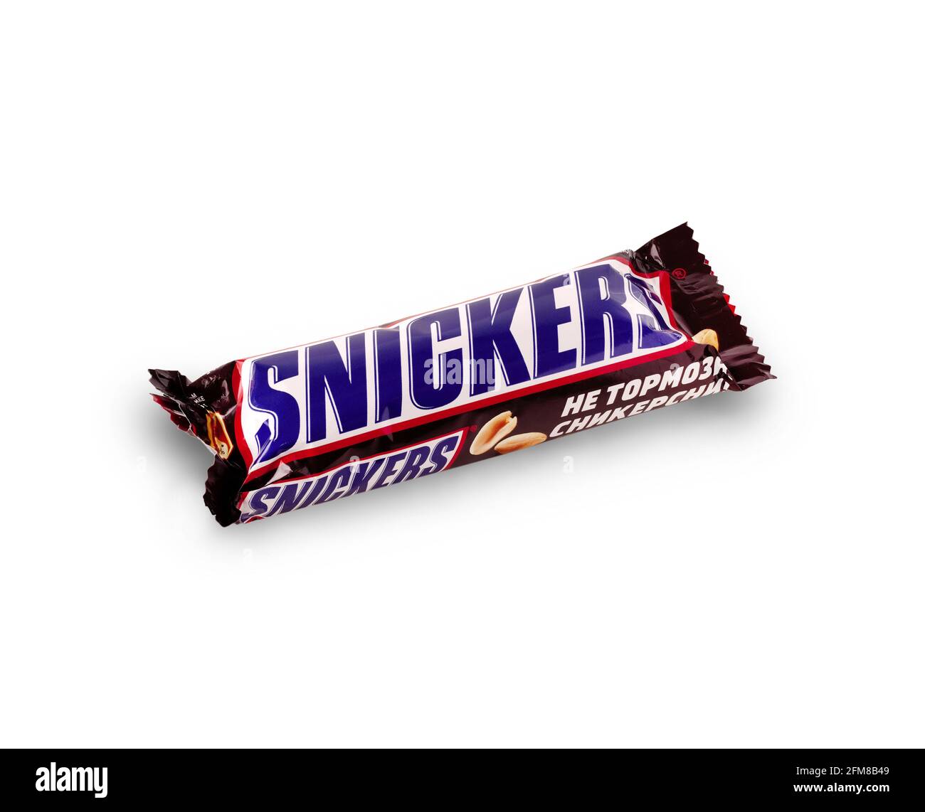 Kamchatka, Russia, March 30, 2016: A new pack of Snickers candy ...