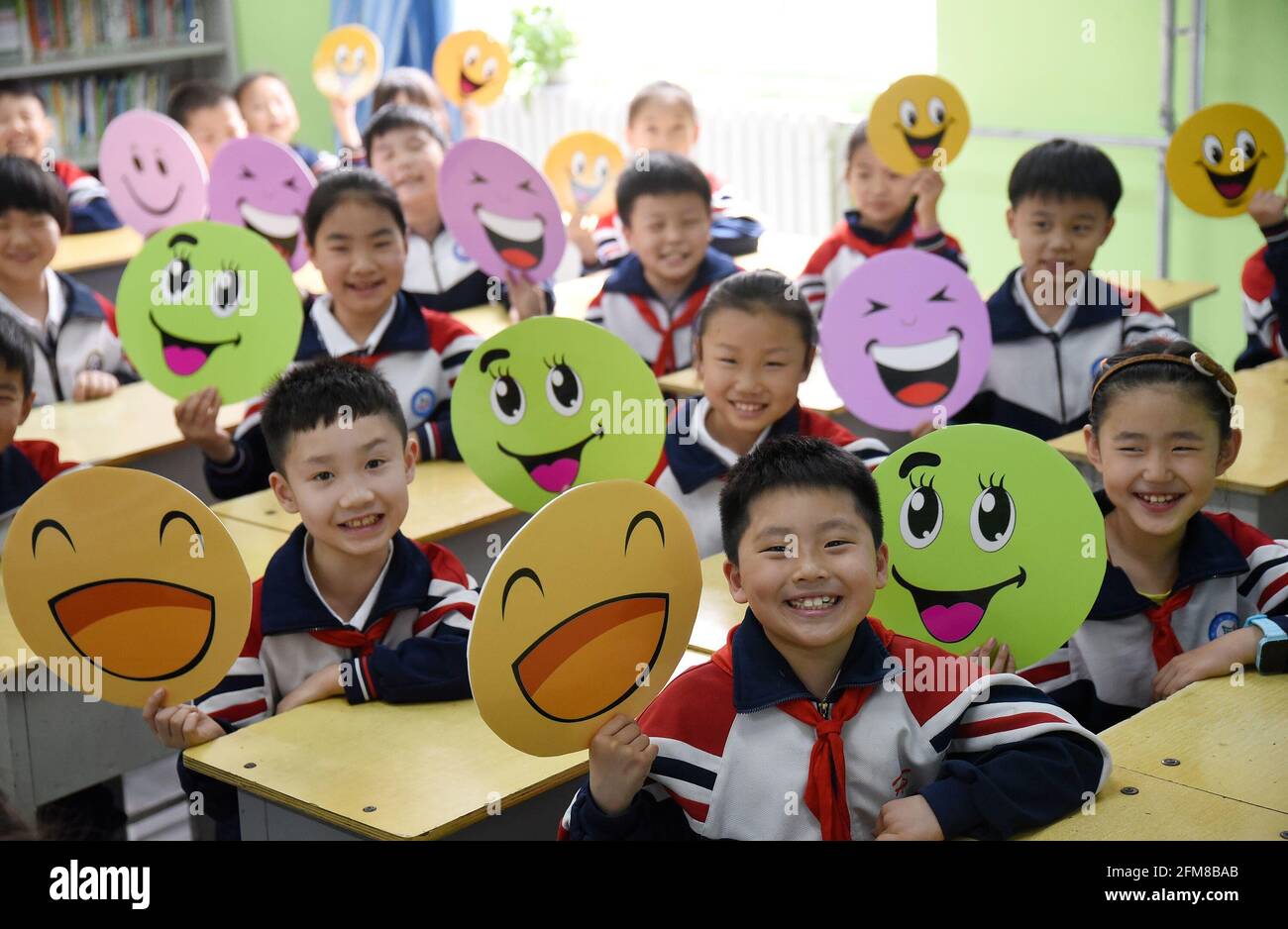 Handan, China. May 7 2021: On May 7, students from Fuhe School in ...
