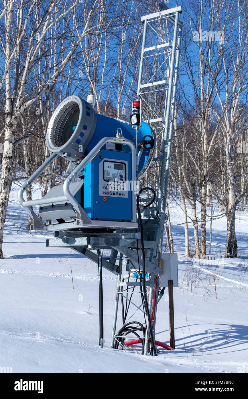 snow gun at ski resort Stock Photo - Alamy
