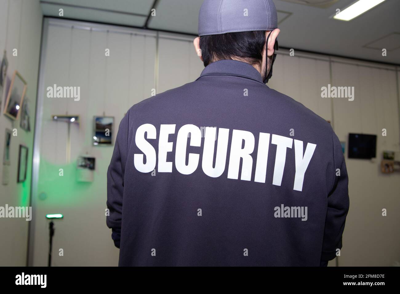 Suveillance hi-res stock photography and images - Alamy