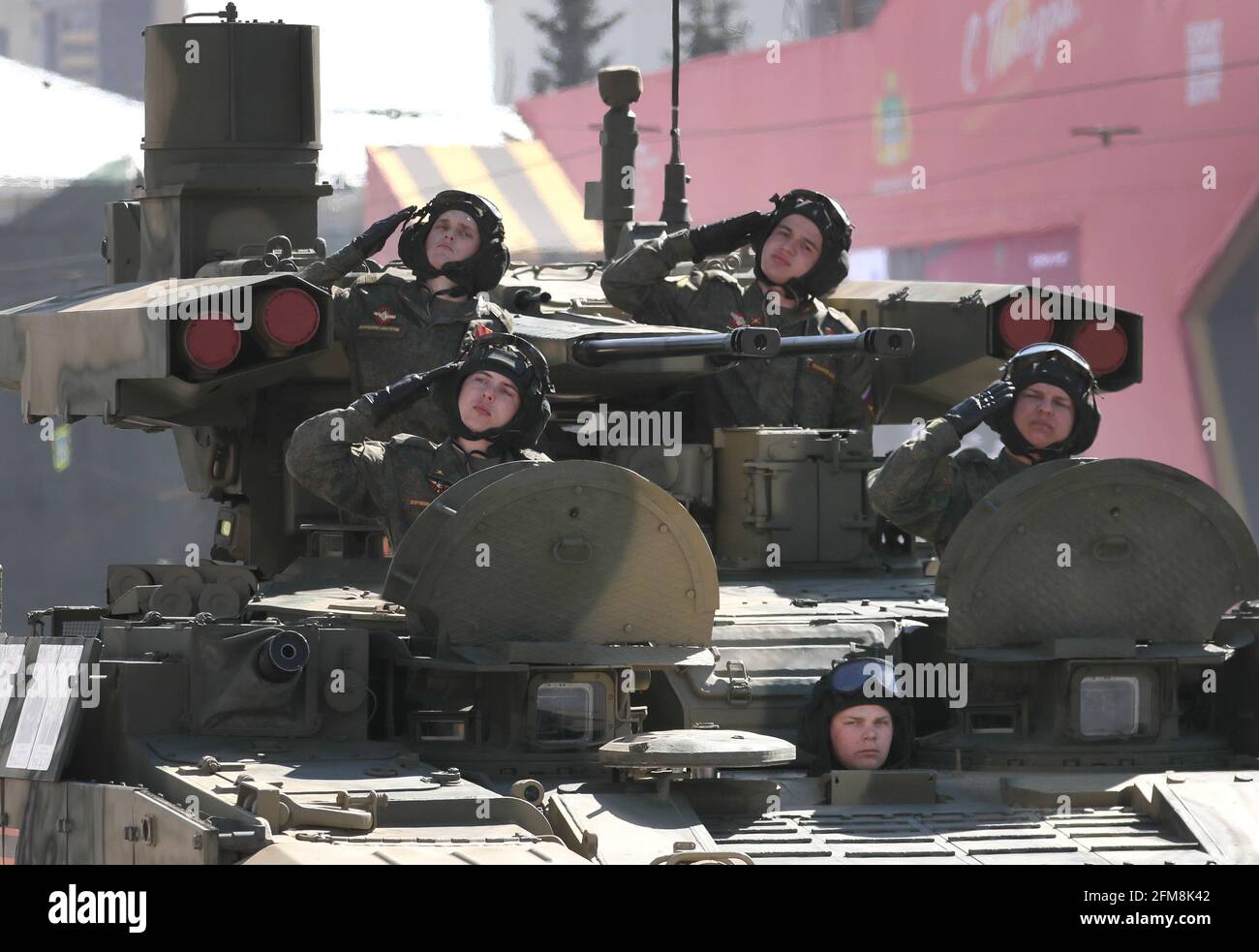 Bmpt Terminator High Resolution Stock Photography and Images - Alamy