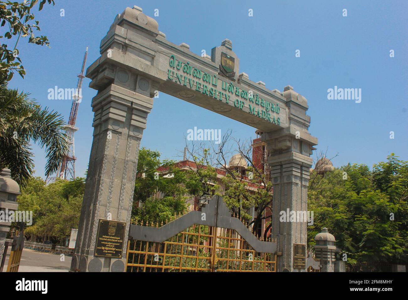 Chennai University Building High Resolution Stock Photography and ...