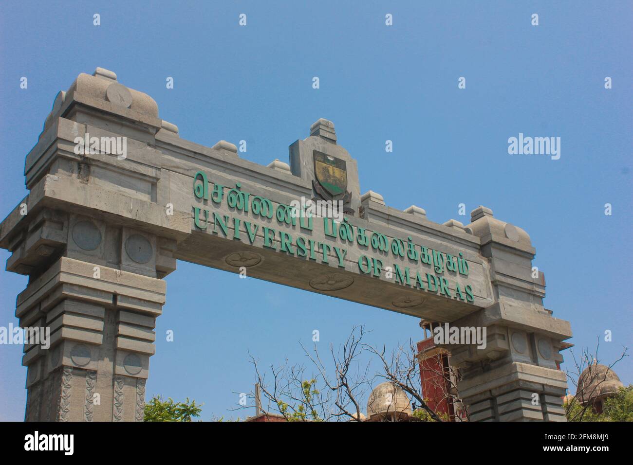 University of Madras, One of the oldest and premier universities in ...