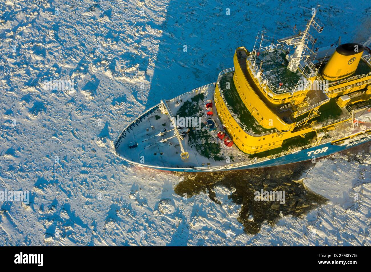 Sabetta, Tyumen region, Russia - April 7, 2021: The Tor icebreaker ...