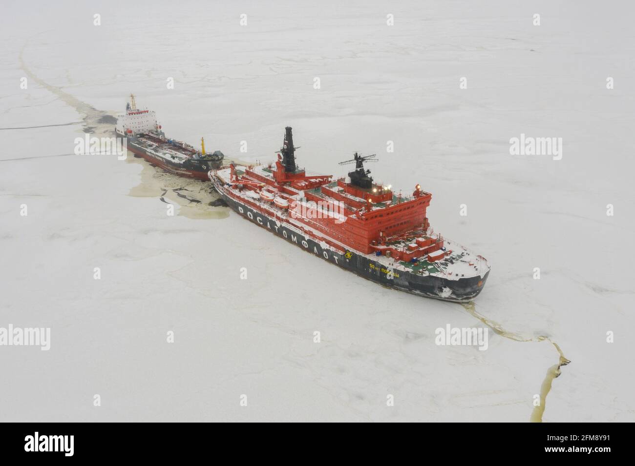 Shipping vessel ice snow hi-res stock photography and images - Alamy