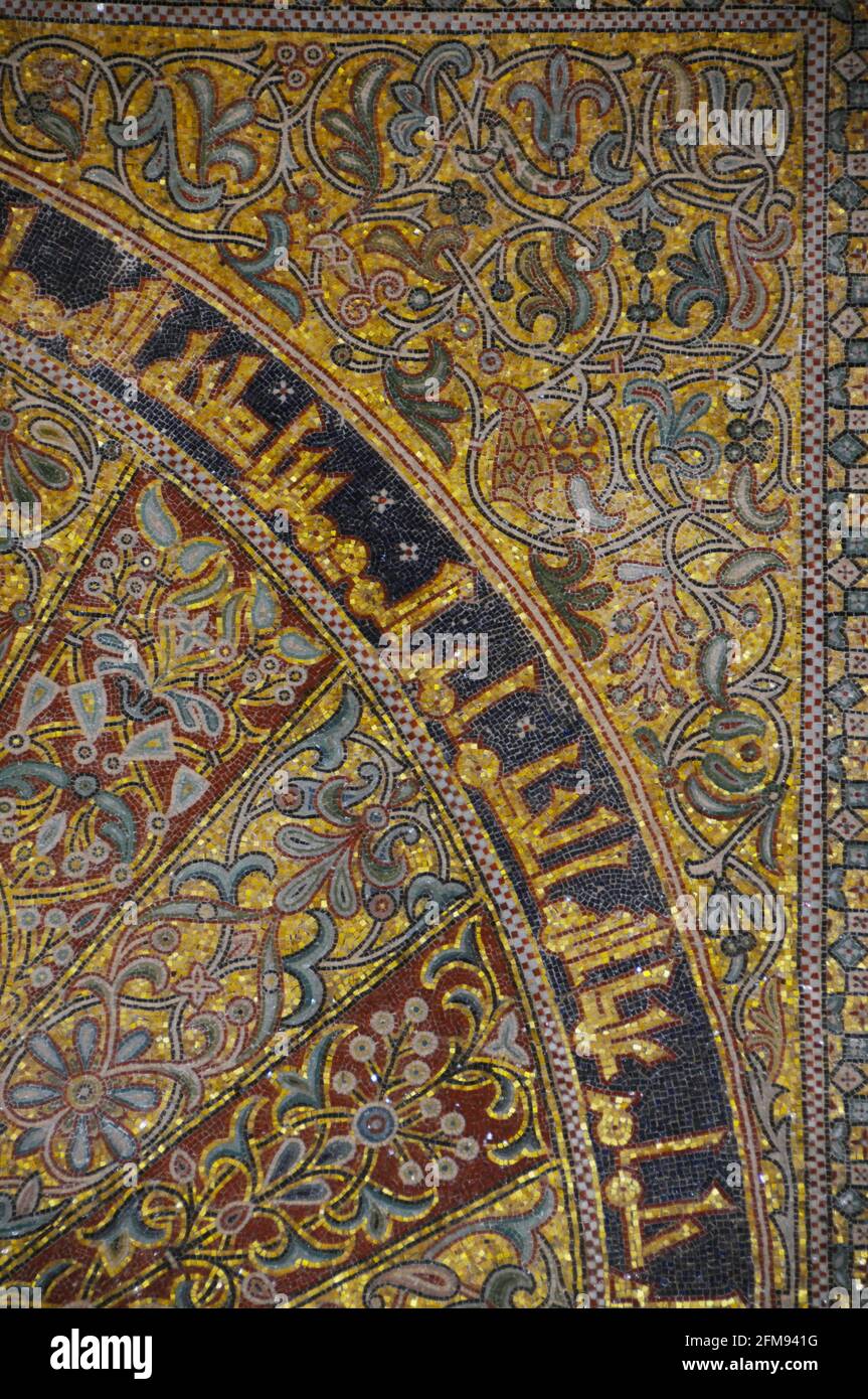 Arabic calligraphy, Mosque–Cathedral of Córdoba, Córdoba, Andalucia ...