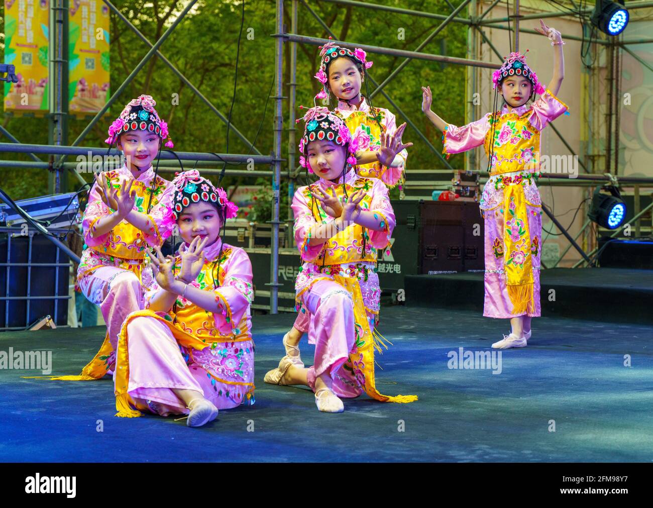 Lantian dancing school show Stock Photo - Alamy