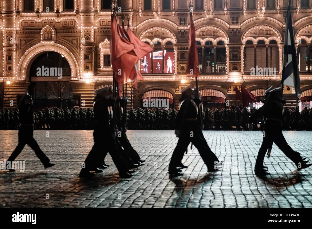 Soviet store front hi-res stock photography and images - Alamy