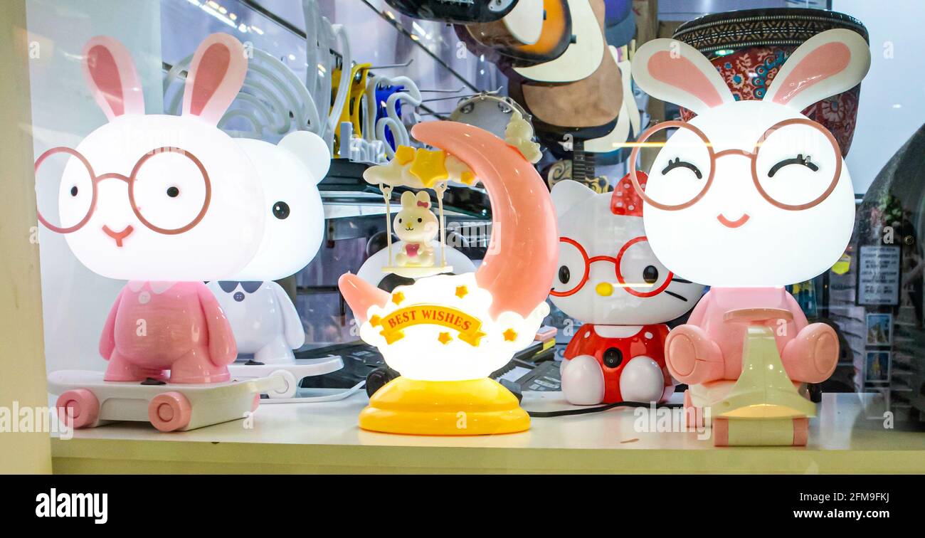 MANAMA, BAHRAIN - May 02, 2021: Children night lamp Rabbit which is for ...