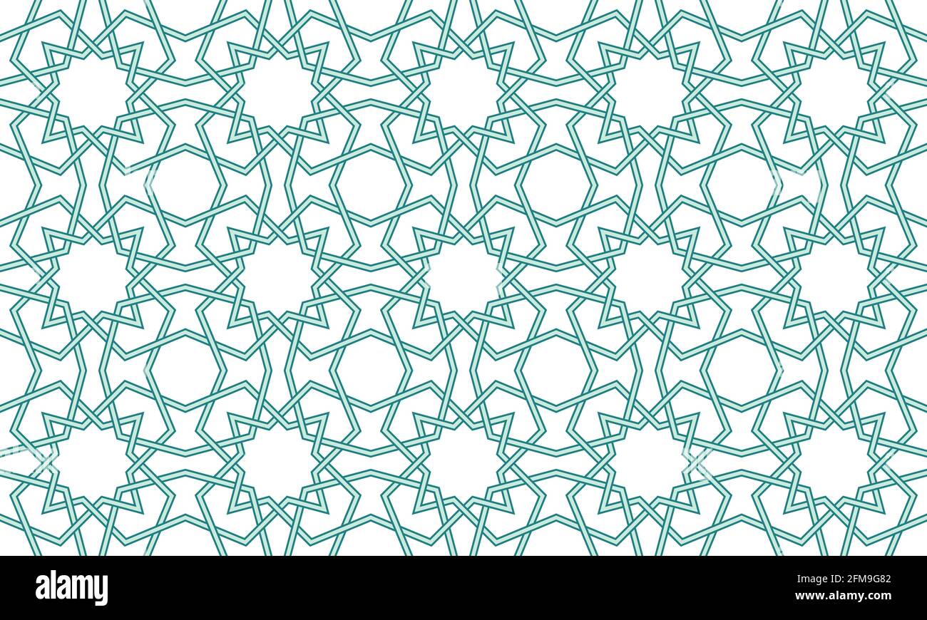 Geometric Islamic Seamless Pattern for decoration greeting card or ...