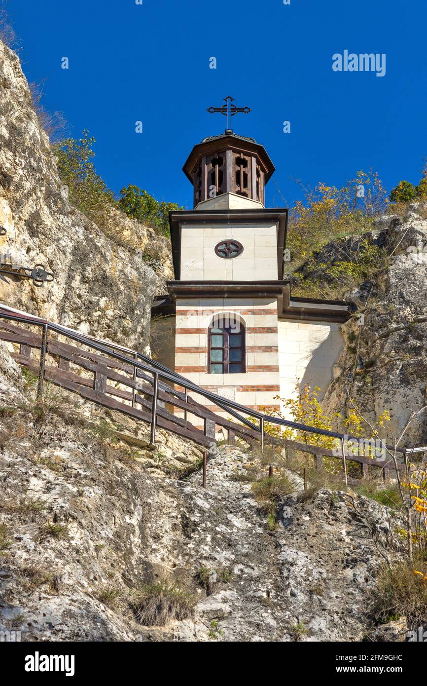 Medieval Basarbovo Rock Monastery dedicated to Saint Dimitar ...