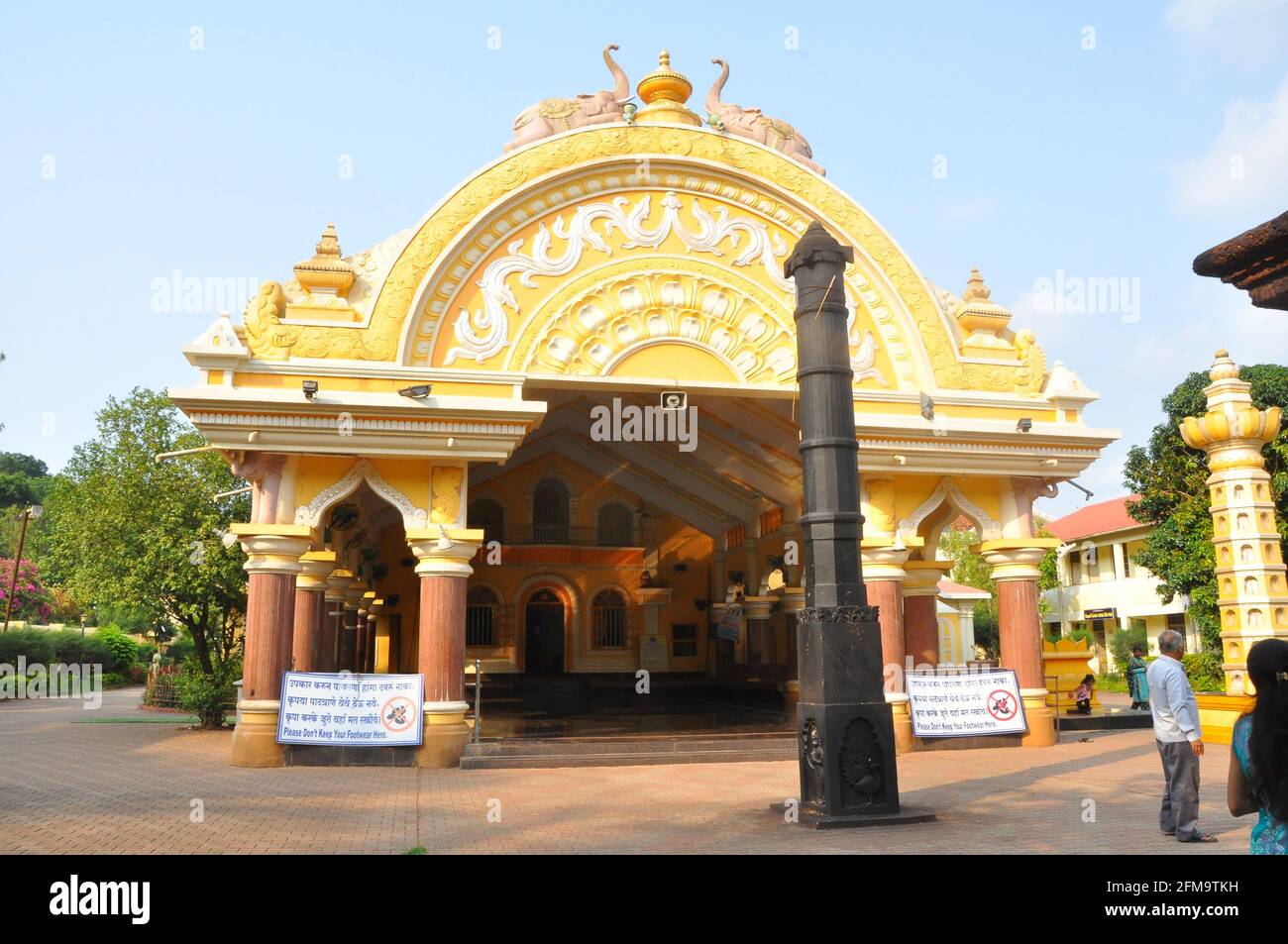 GOA, INDIA - Jun 18, 2014: Shri Shantadurga Temple is a private temple ...