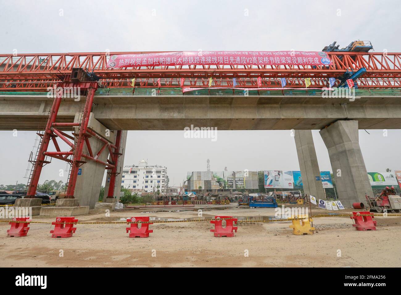 Mawa, Munshiganj, Bangladesh. 4th May, 2021. The final span of the ...