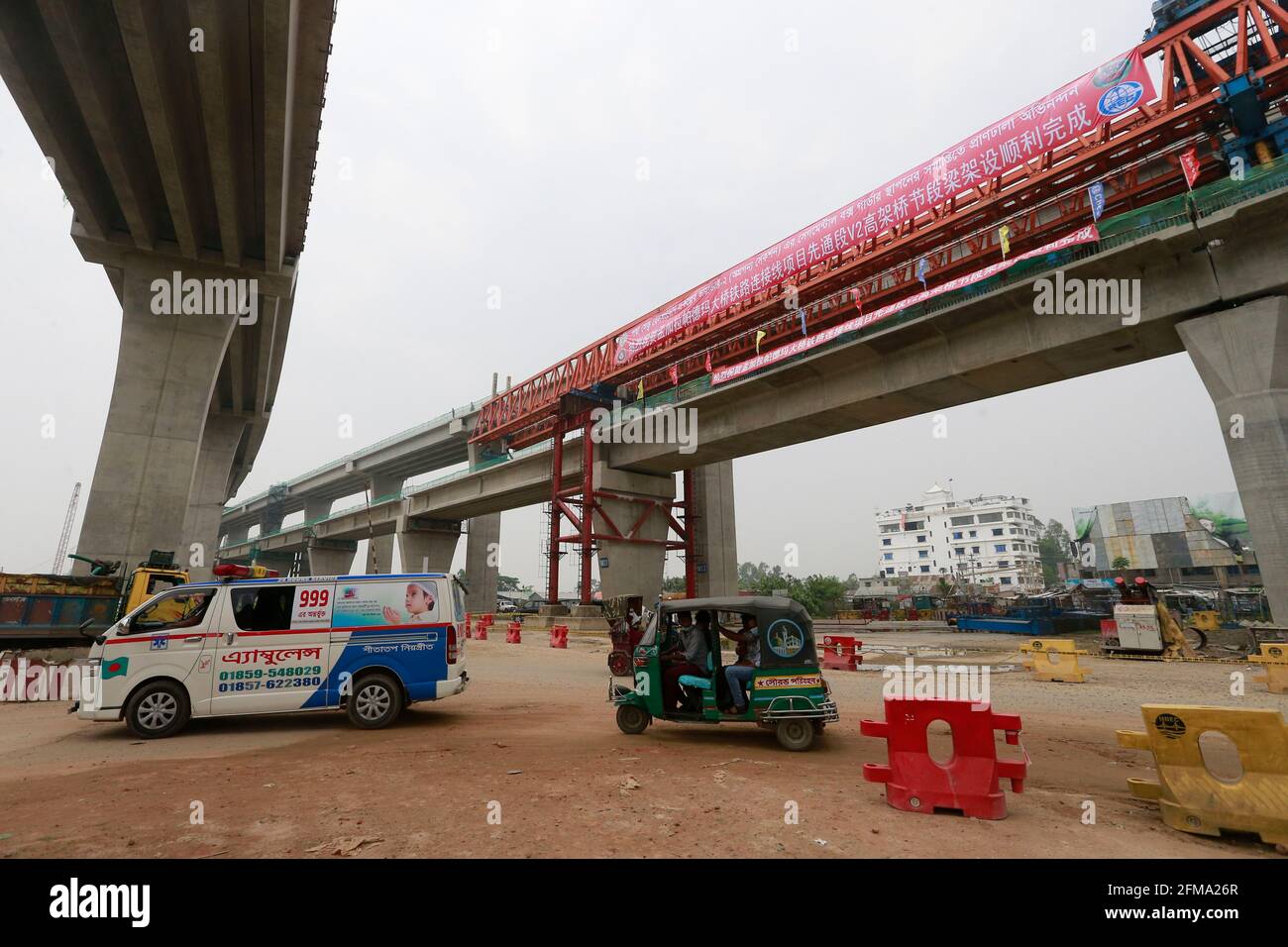 Mawa, Munshiganj, Bangladesh. 4th May, 2021. The final span of the ...