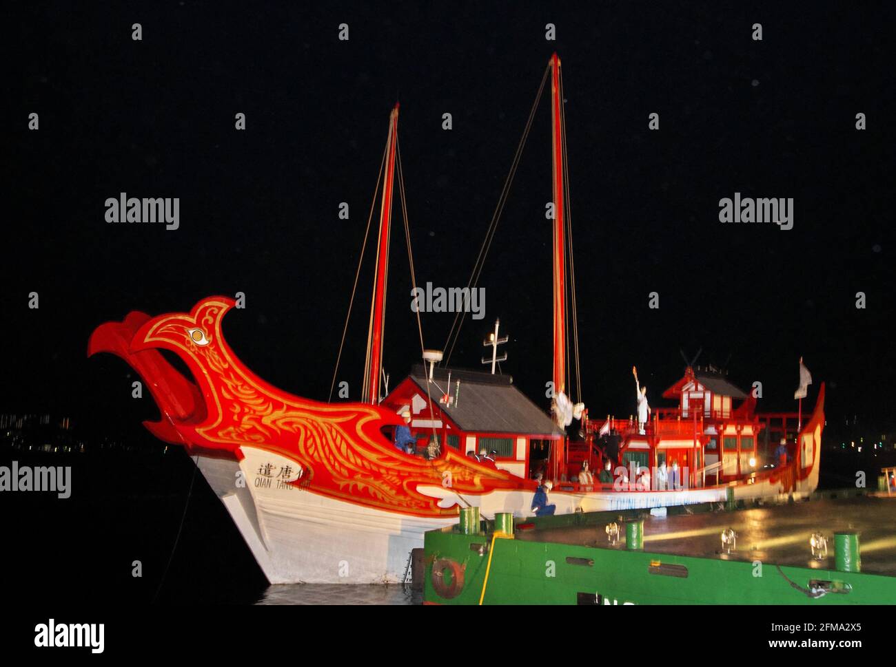 Tang china ship hi-res stock photography and images - Alamy