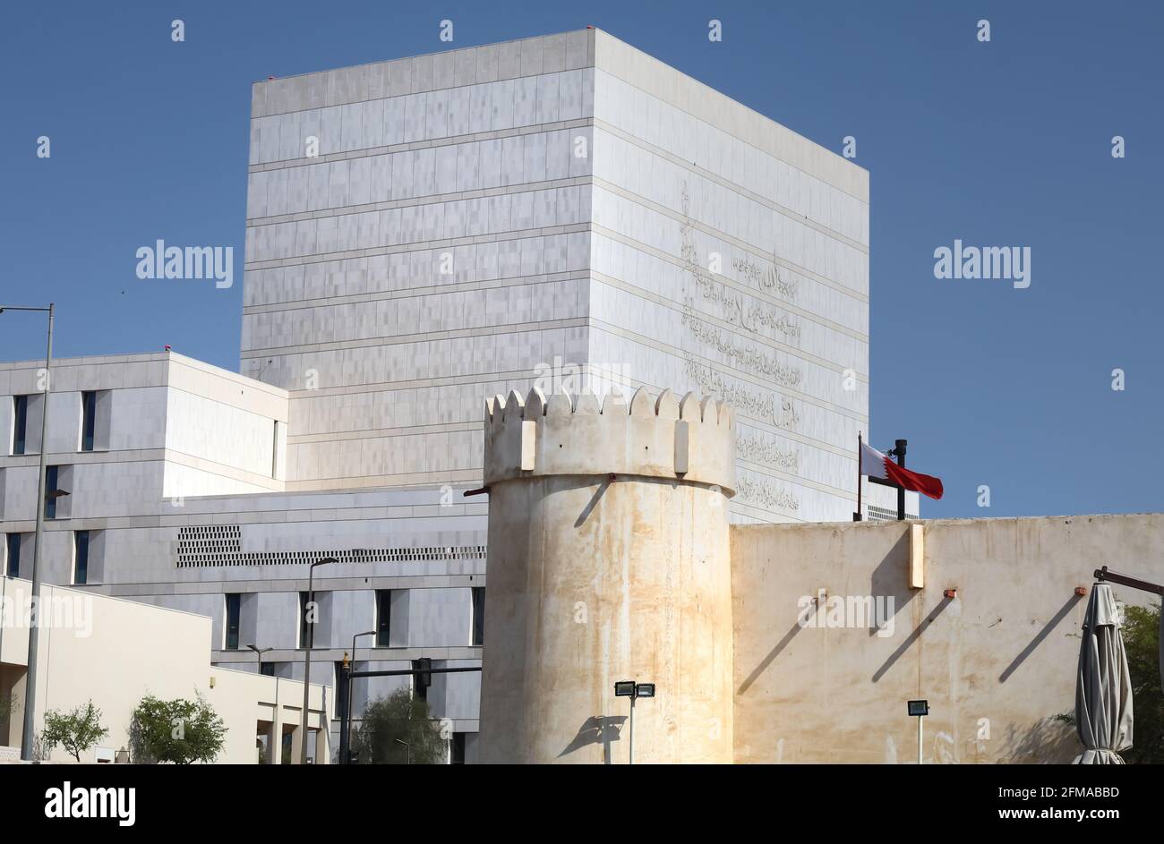 A view of Al Koot Fort in Doha, Qatar Stock Photo - Alamy