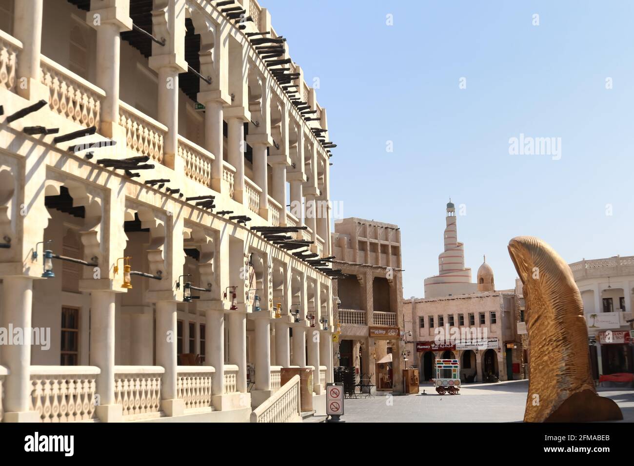 View of a building representing modern arabic architecture in Souq ...