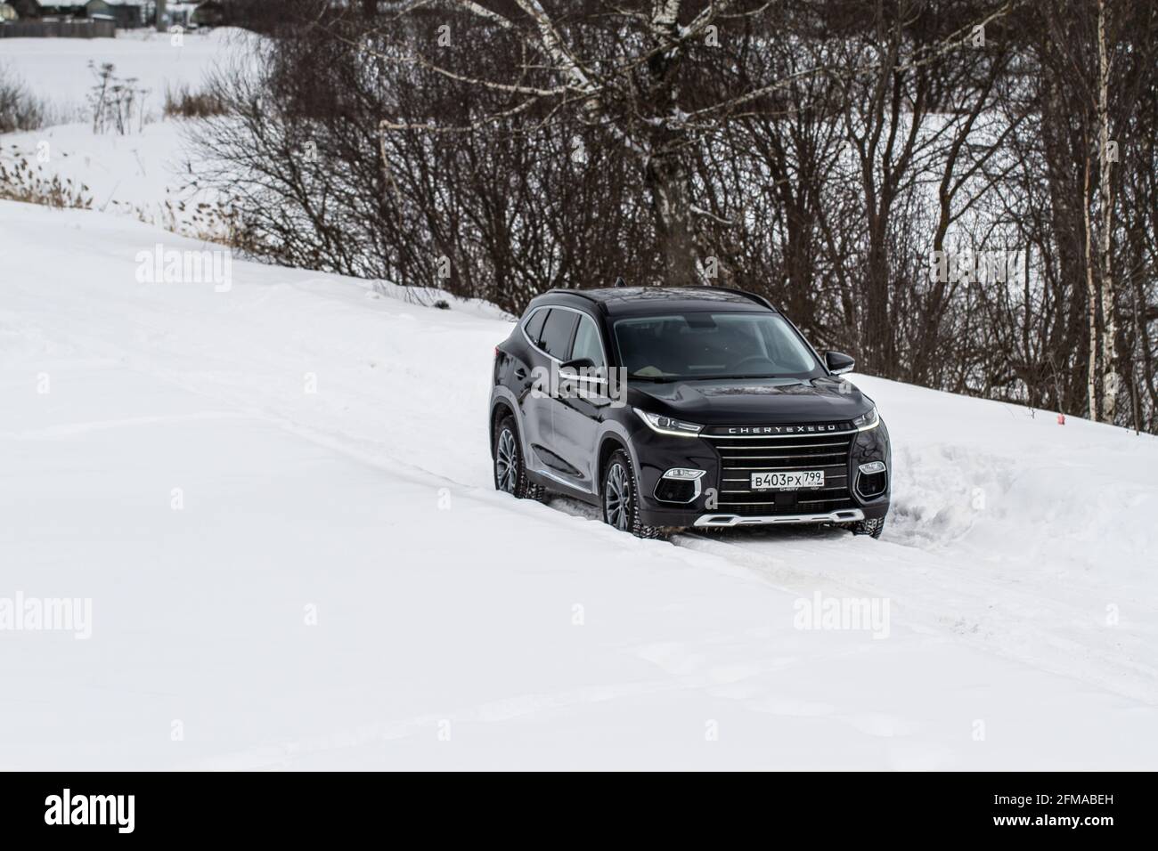 Car front side hi-res stock photography and images - Alamy