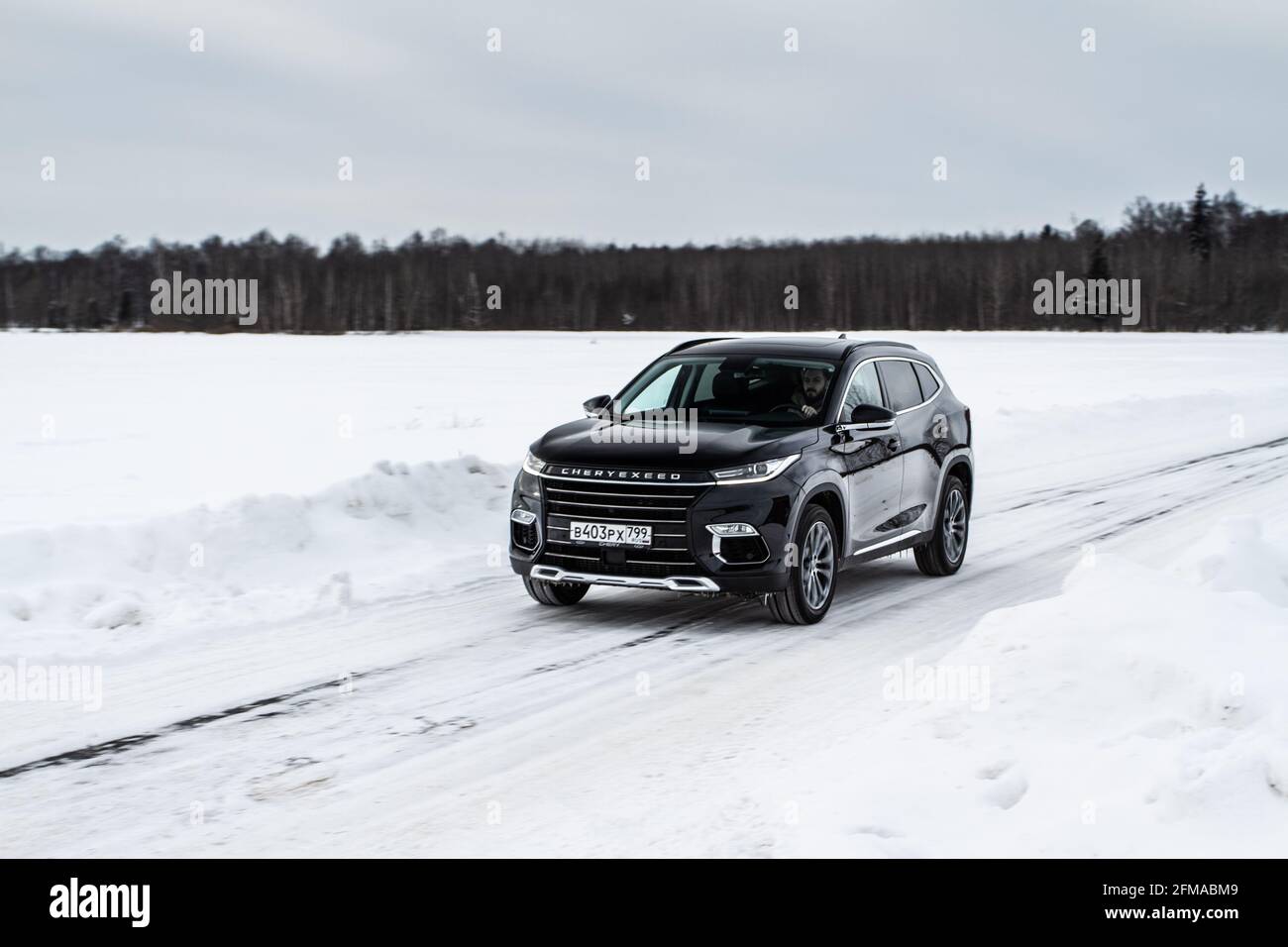 Chery Logo High Resolution Stock Photography and Images - Alamy