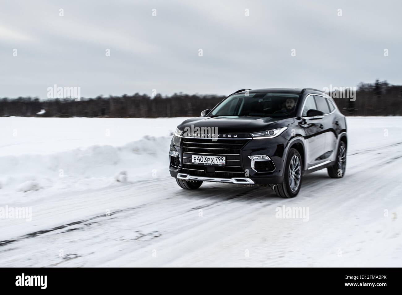 Chery Logo High Resolution Stock Photography and Images - Alamy