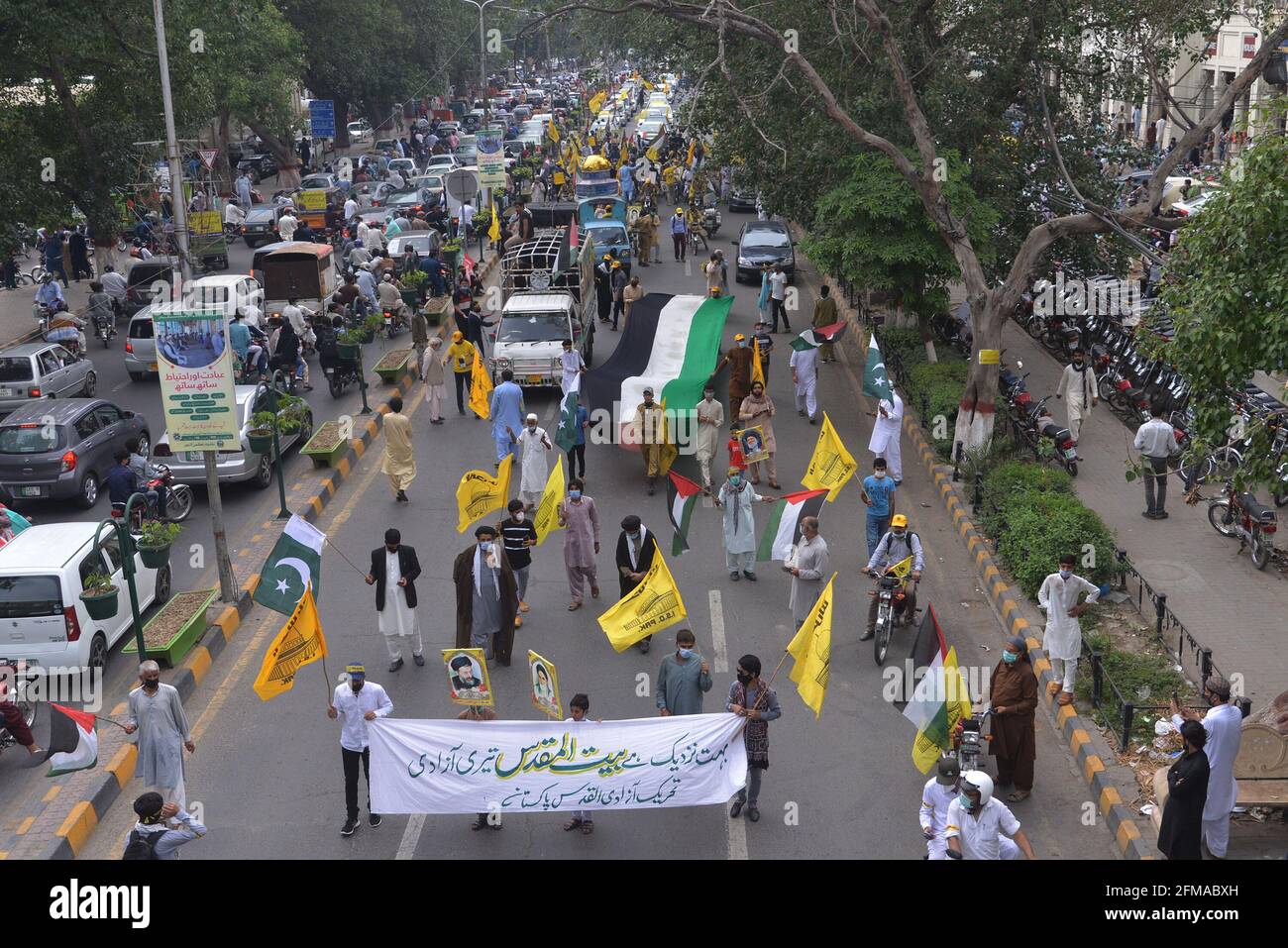 Majlis wahdat ul muslimeen pakistan hi-res stock photography and images ...
