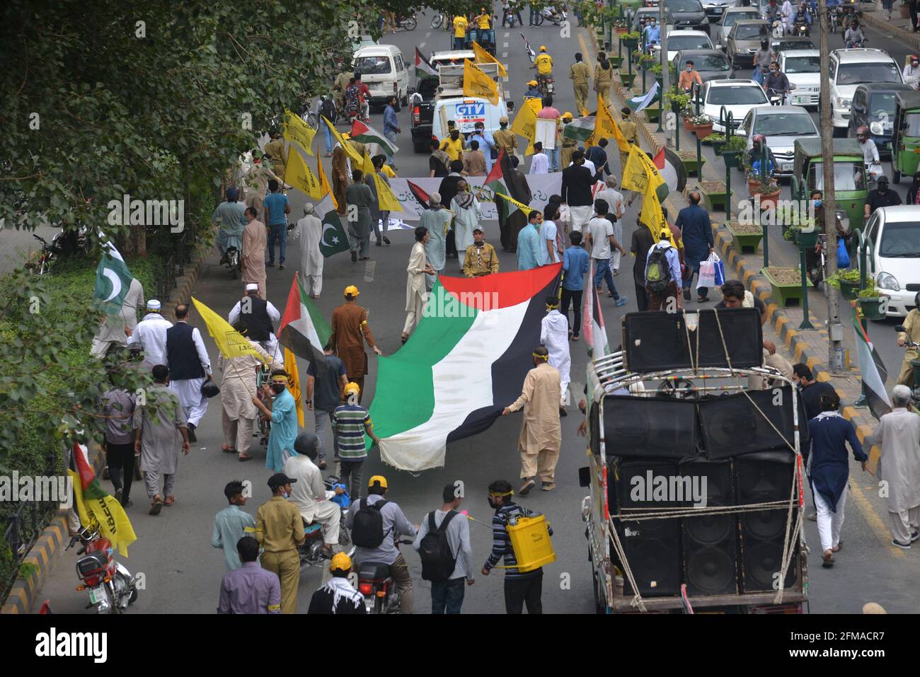 Majlis wahdat ul muslimeen hi-res stock photography and images - Alamy