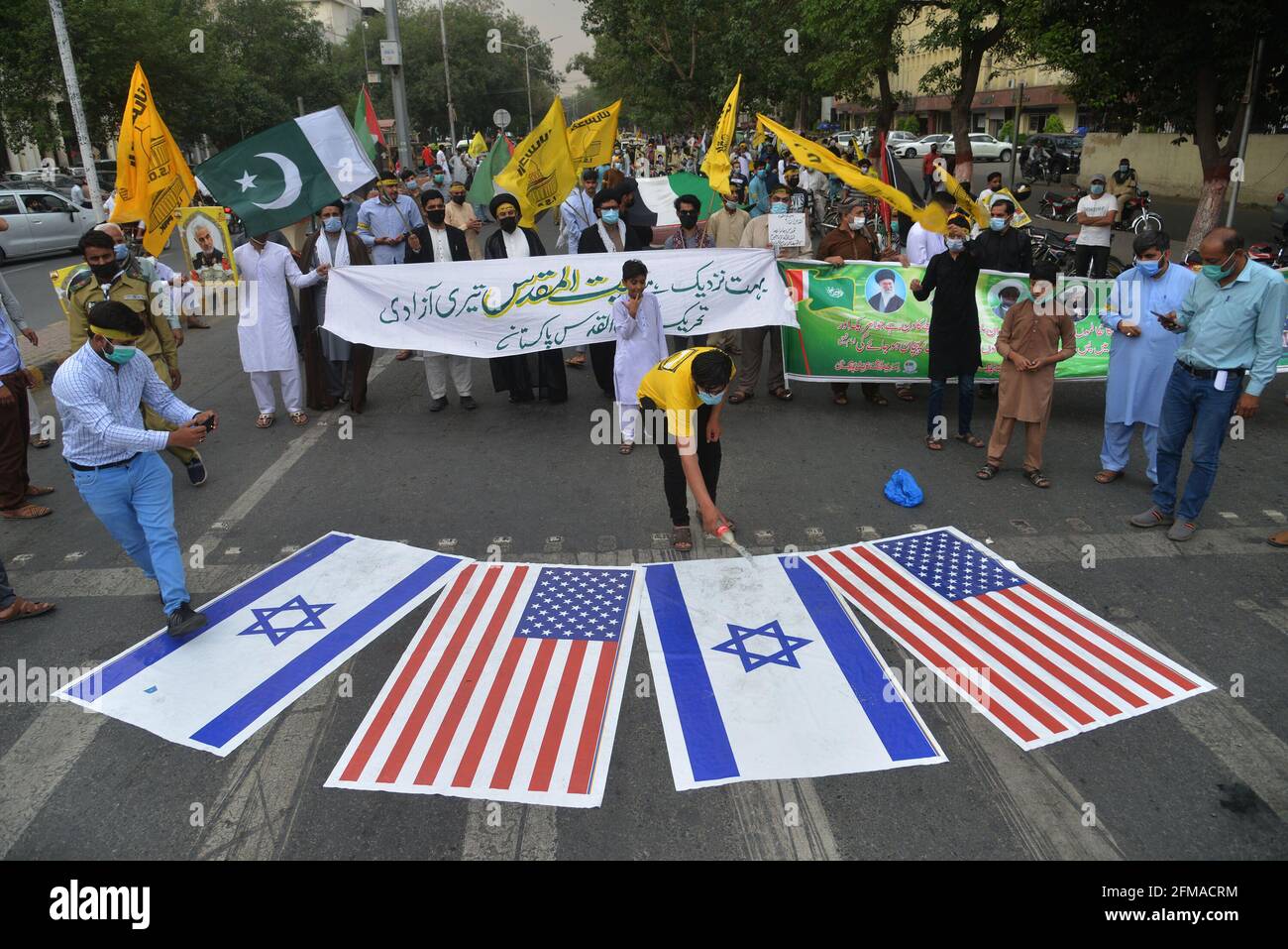 Majlis wahdat ul muslimeen hi-res stock photography and images - Alamy