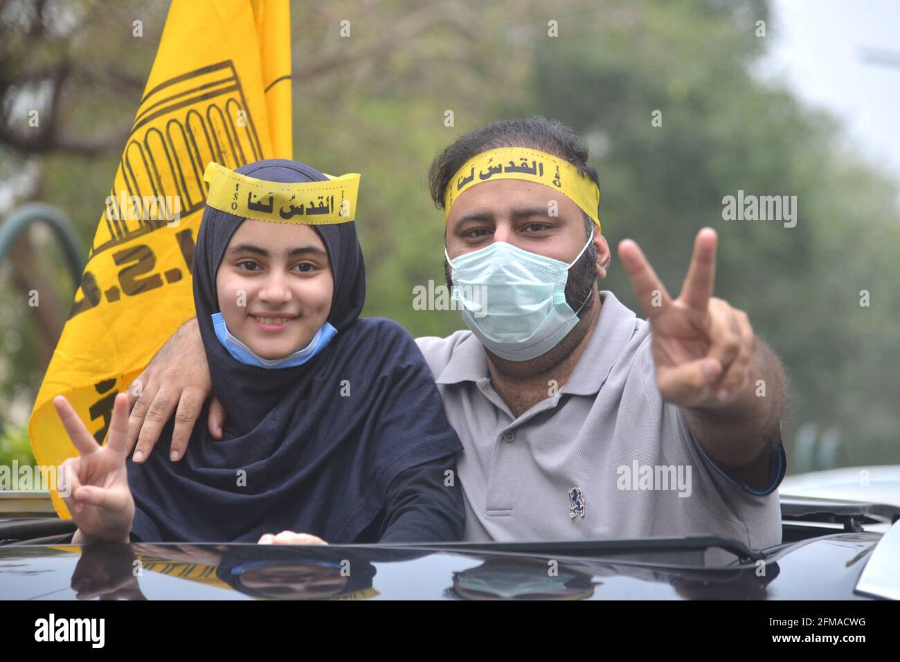 Majlis Wahdat Ul Muslimeen Pakistan High Resolution Stock Photography ...