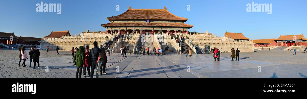 View of Beijing Stock Photo - Alamy