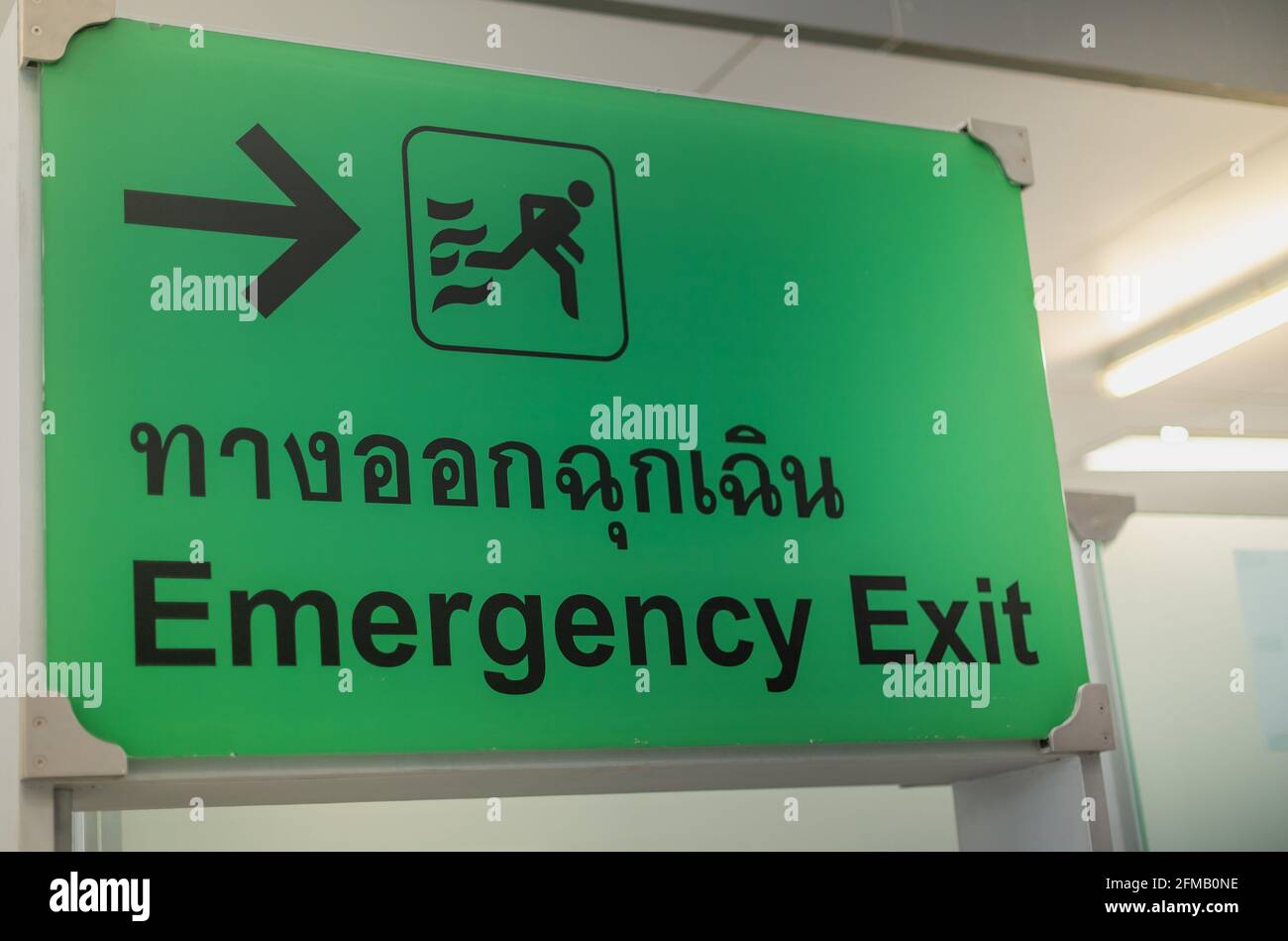 Emergency fire exit sign show the way to escape at the public area ...