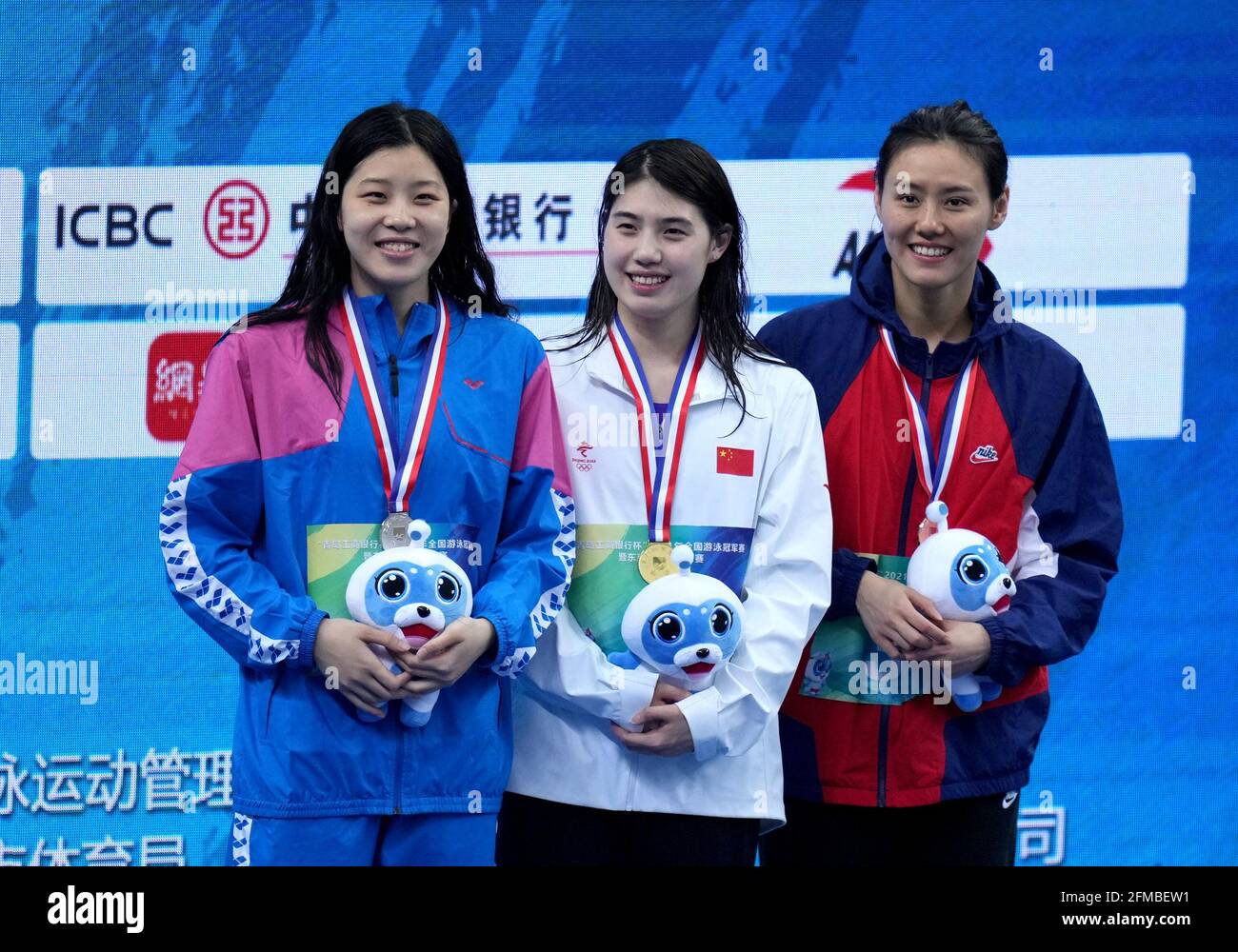 Liu qingfeng hi-res stock photography and images - Alamy