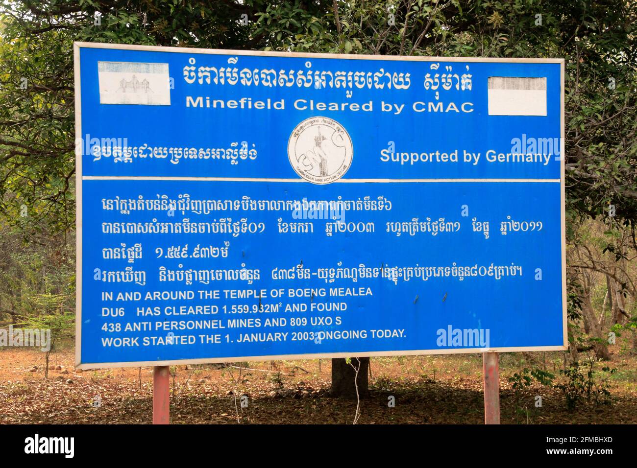 Notice board says minefield cleared around Beng Mealea Temple Cambodia ...
