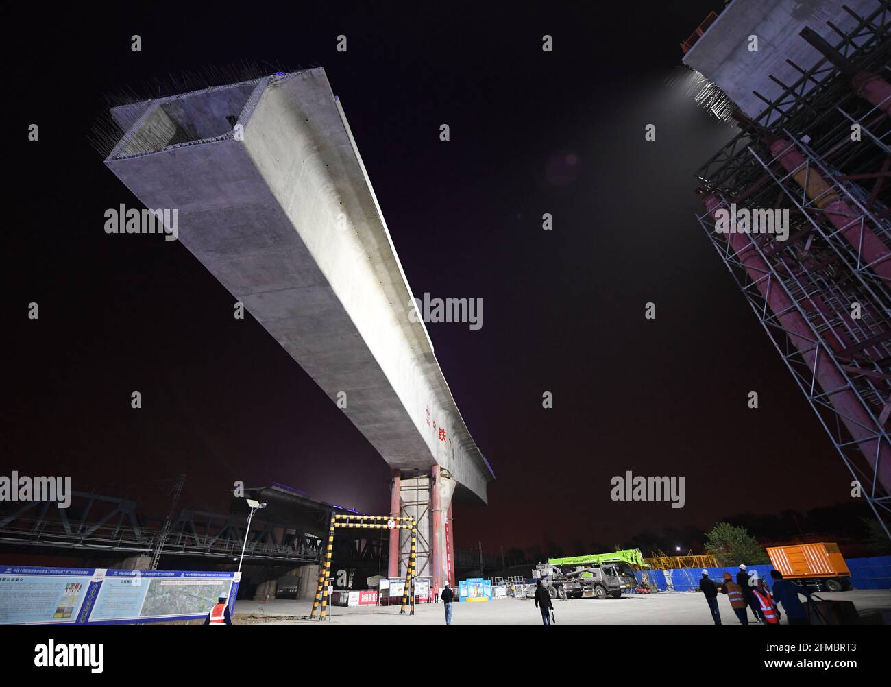 Beijing, China. 8th May, 2021. Photo taken on early May 8, 2021 shows ...