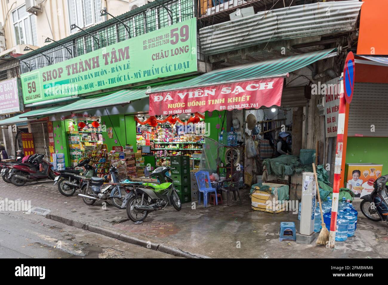 Hanoi moped track hi-res stock photography and images - Alamy