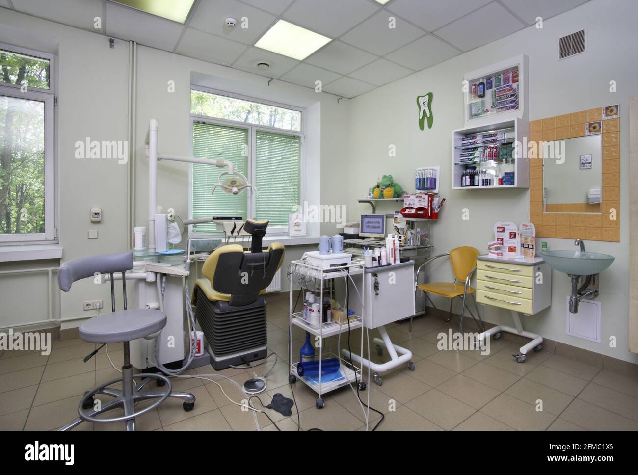 Dental office at hospital in Moscow. Russian federation Stock Photo - Alamy