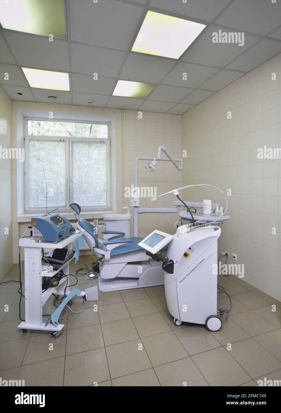 Dental office at hospital in Moscow. Russian federation Stock Photo - Alamy