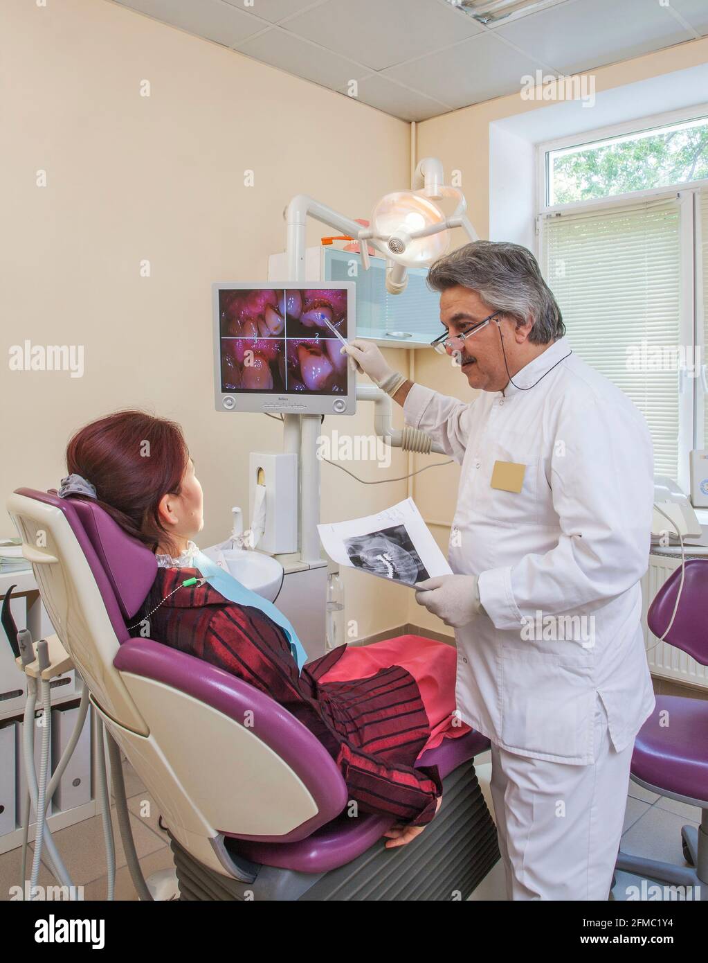 Dental office at hospital in Moscow. Russian federation Stock Photo - Alamy
