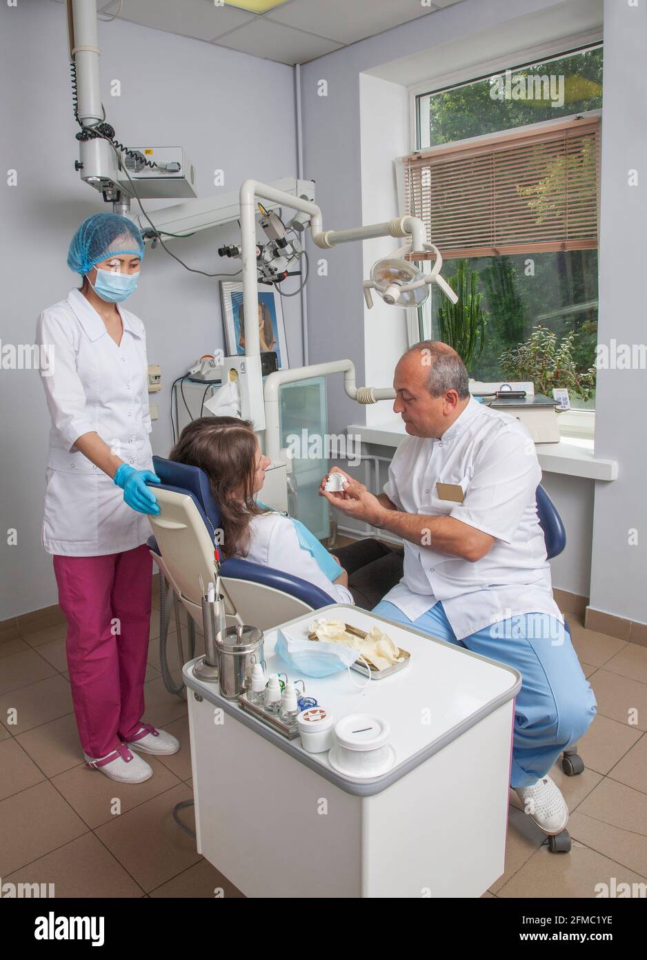 Dental office at hospital in Moscow. Russian federation Stock Photo - Alamy