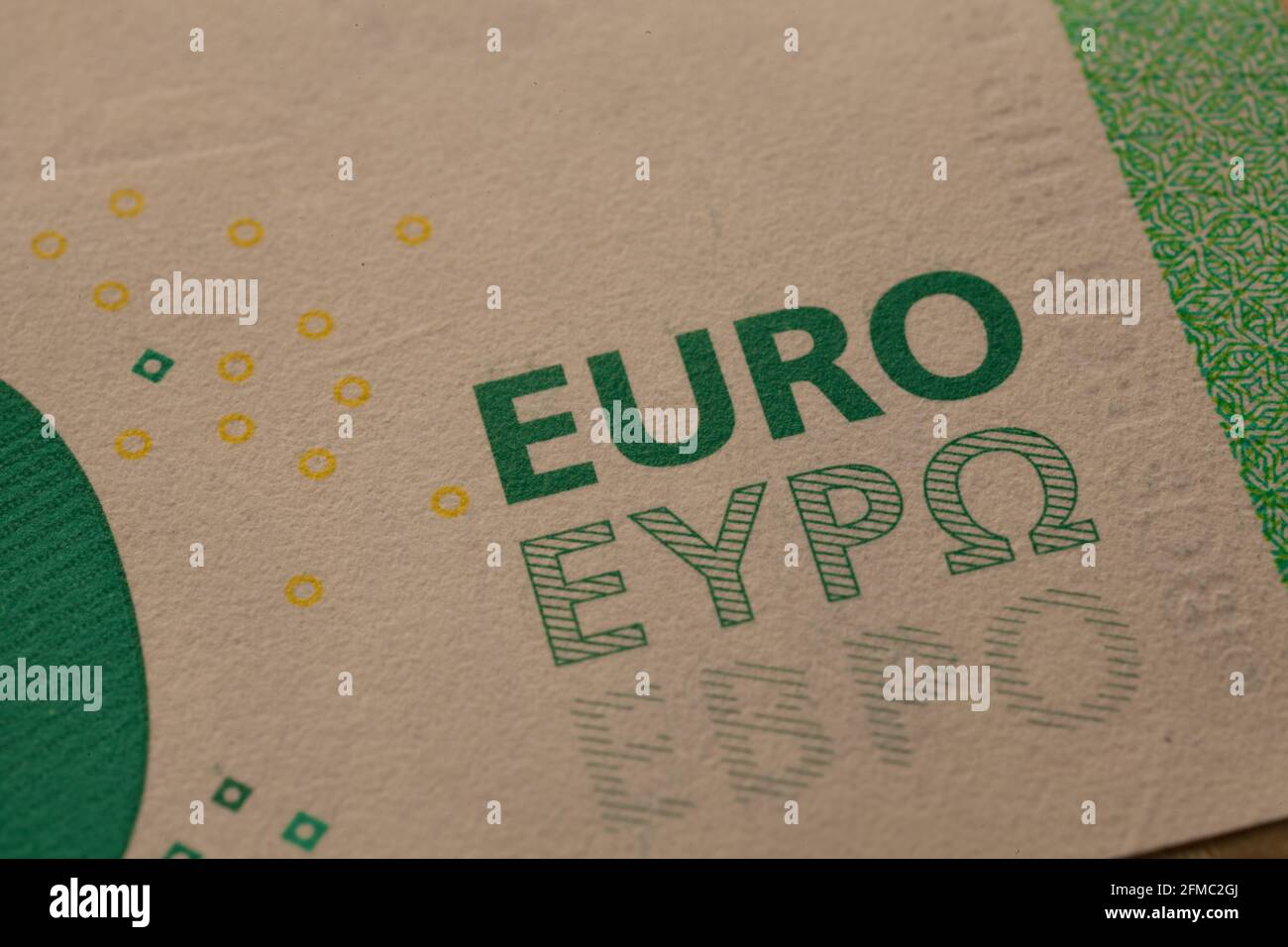 Series of macro shots of details of 100 euro bill. Europa series ...