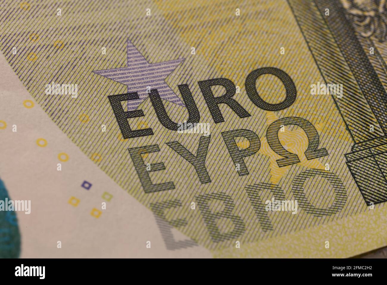 Security features hi-res stock photography and images - Alamy